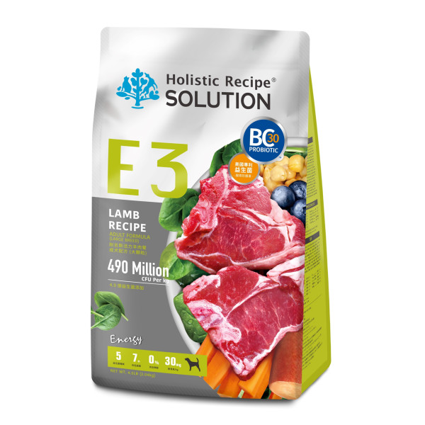 【耐吉斯 Solution】E3 活力羊肉餐 成犬(大顆粒) 4.5磅 (狗飼料)