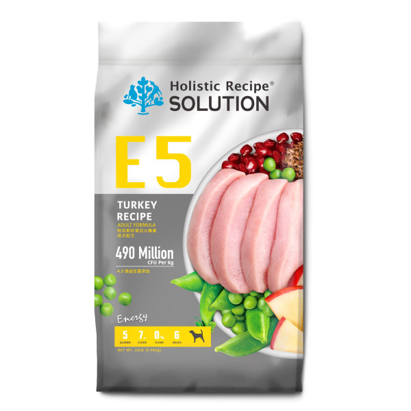【耐吉斯 Solution】E5 好蛋白火雞餐 成犬 22磅 (狗飼料)