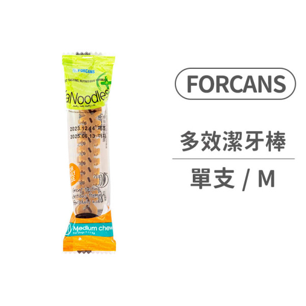 【FORCANS】KaNoodles Plus 韓國多效潔牙棒 單支(M) (狗零食)【每單限購10個】